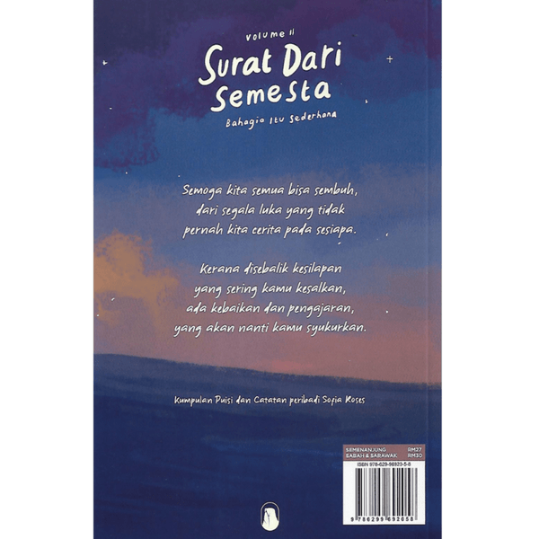 [DEFECT] Surat Dari Semesta Vol. II by Sofia Roses – IMAN Shoppe Bookstore