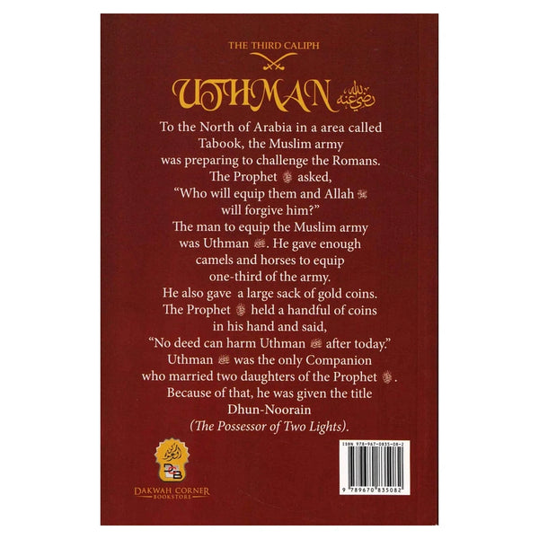 The Third Caliph - Uthman Dhun Noorain by Abu Huthayfa – IMAN Shoppe ...