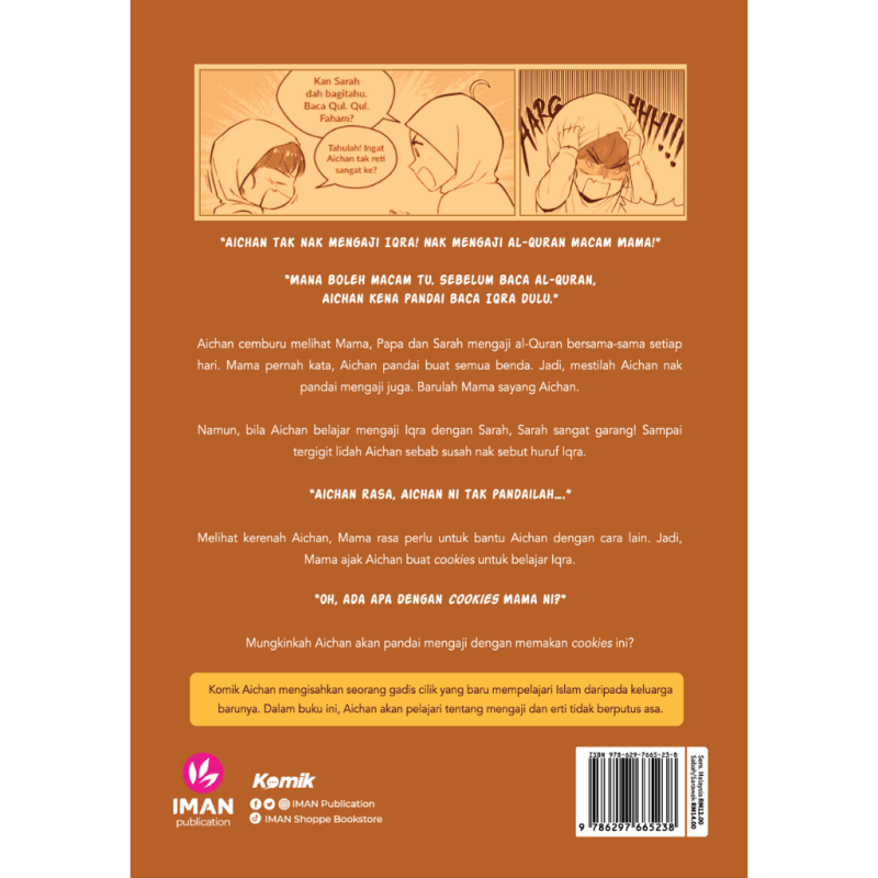 IMAN Publication – IMAN Shoppe Bookstore