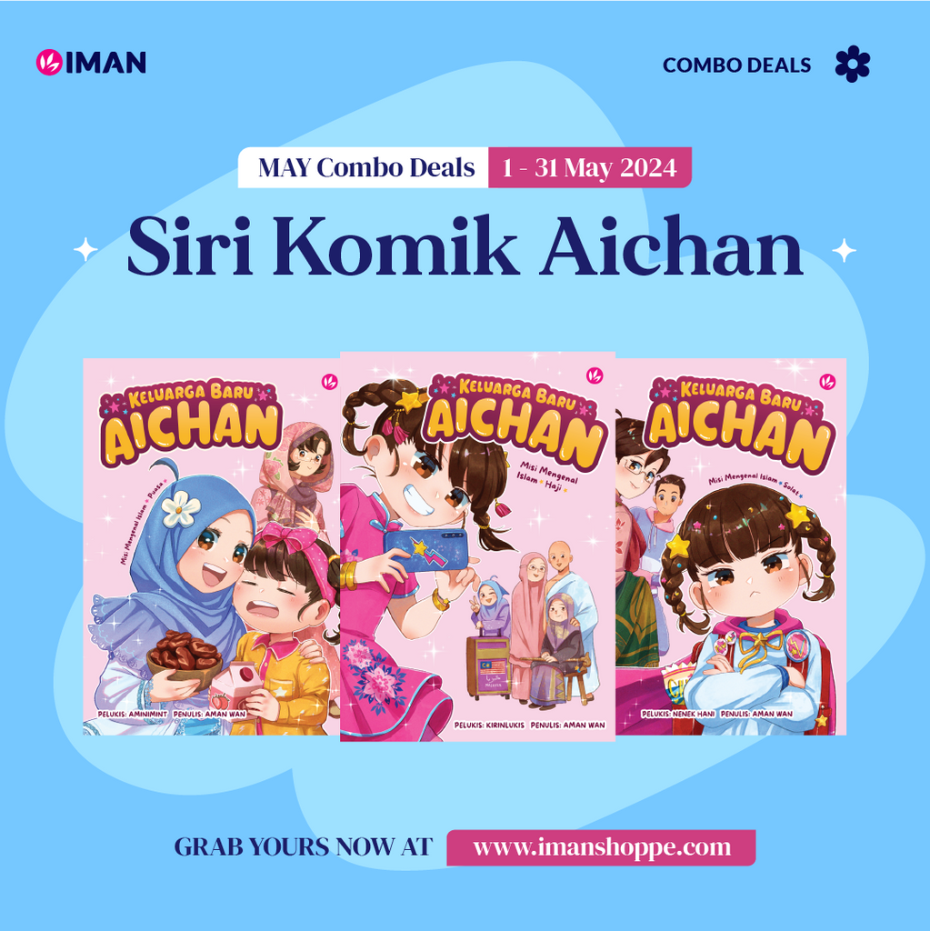 Kombo Komik Aichan – IMAN Shoppe Bookstore