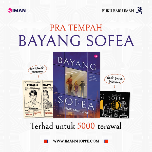 Best Seller IMAN Publication – IMAN Shoppe Bookstore