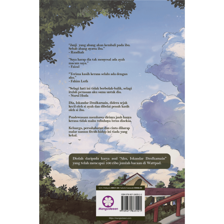 Koleksi Buku Novel/Fiksyen – IMAN Shoppe Bookstore