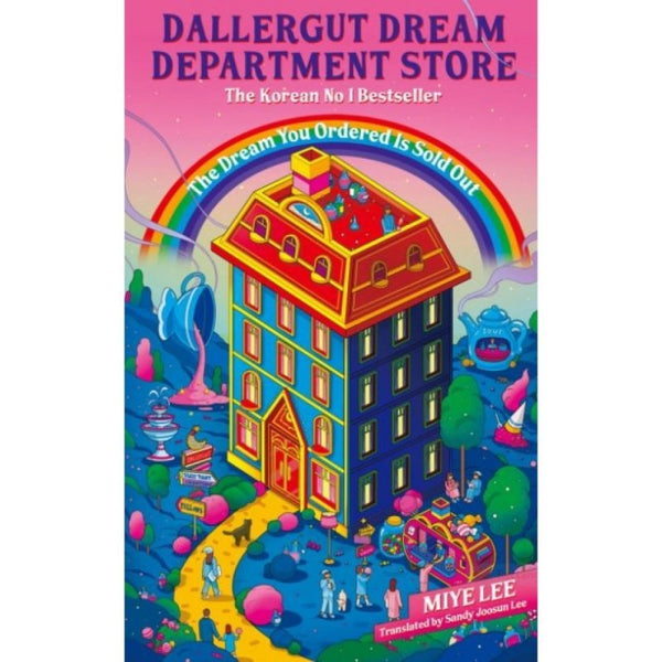 DallerGut Dream Department Store: The Dream You Ordered is Sold Out by ...