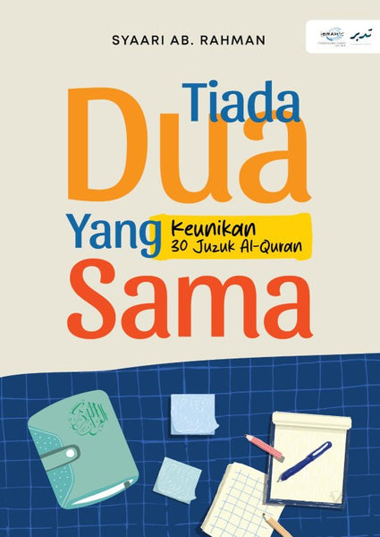 Tiada Dua Yang Sama by Syaari Ab Rahman – IMAN Shoppe Bookstore