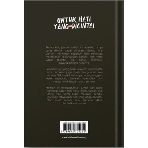 Untuk Hati Yang Gagal Dicintai oleh Awan Wafdan – IMAN Shoppe Bookstore