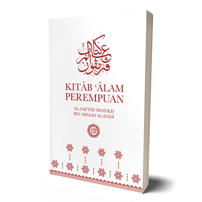 Book by Akademi Jawi Malaysia – IMAN Shoppe Bookstore