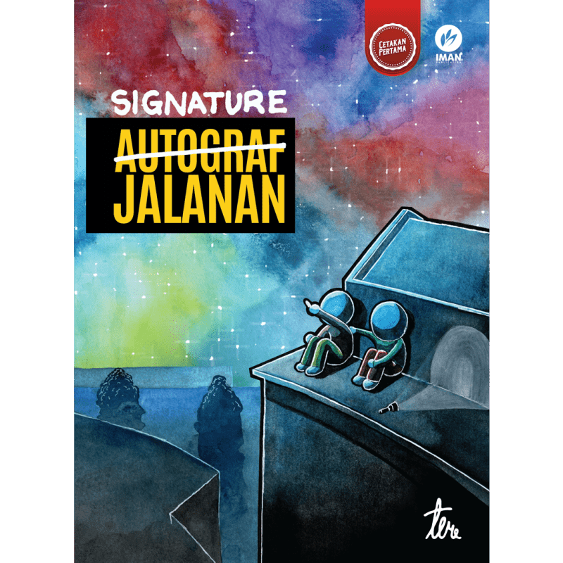 Books by Teme Abdullah – IMAN Shoppe Bookstore