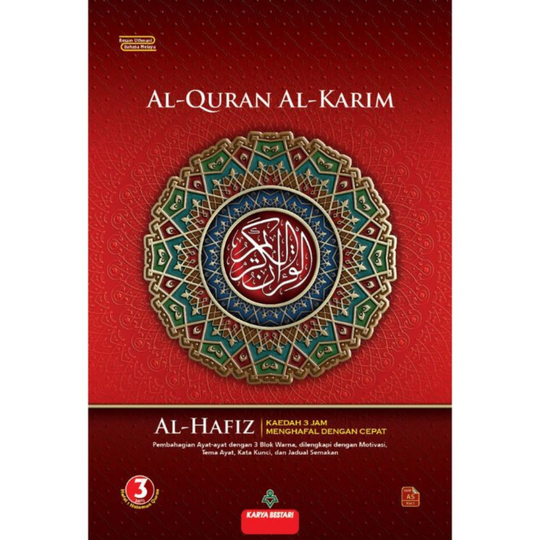 Al-Quran & Tafsir – IMAN Shoppe Bookstore